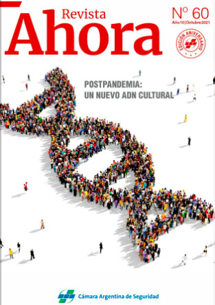 MULTIMEDIA – DEMSA